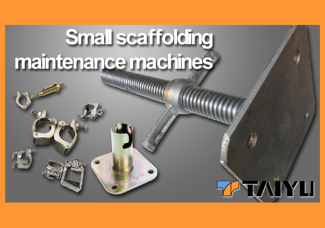 Line-up of small scaffolding maintenance machine | 大裕株式会社